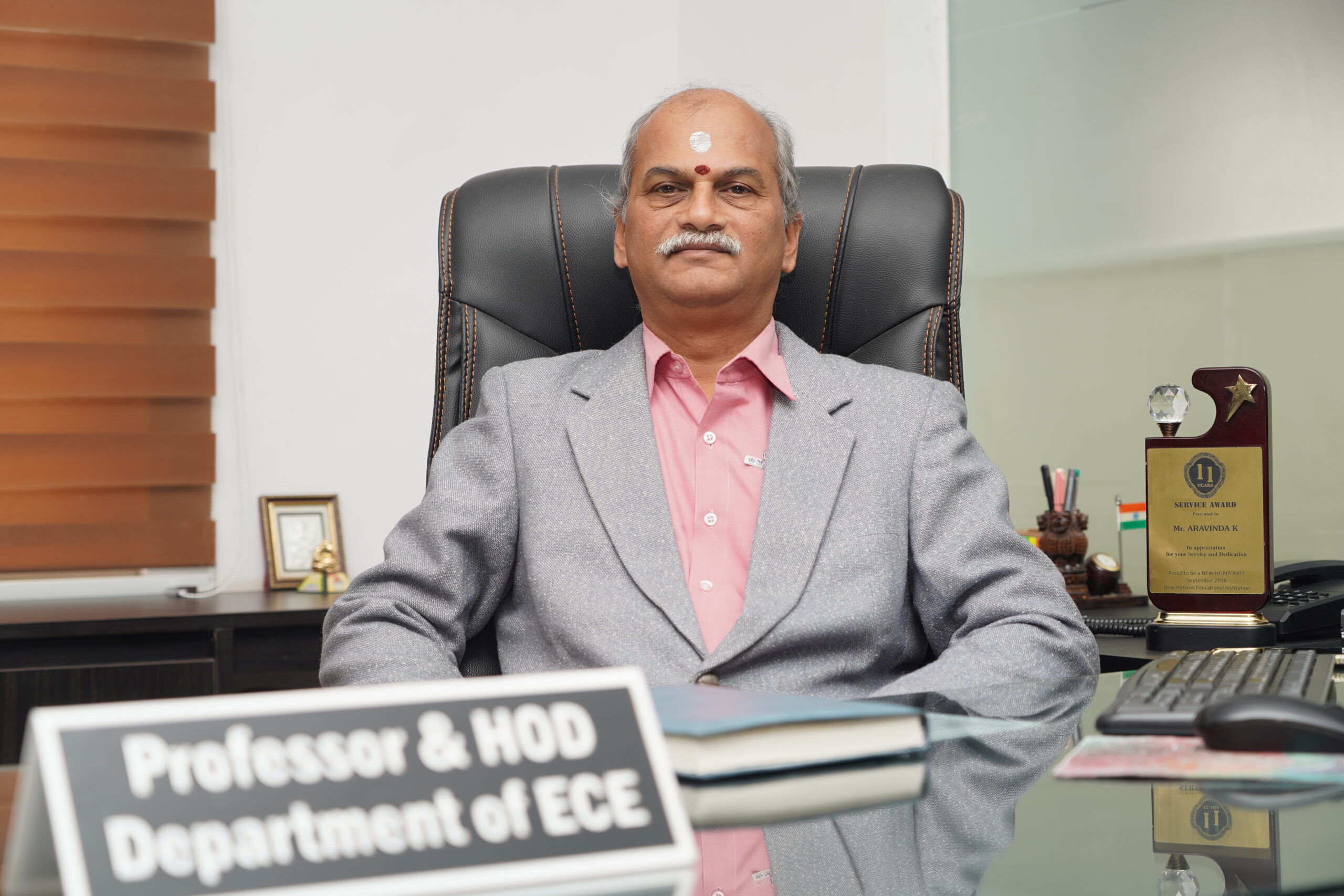 About : NHCE | Electronics and Communication Engineering